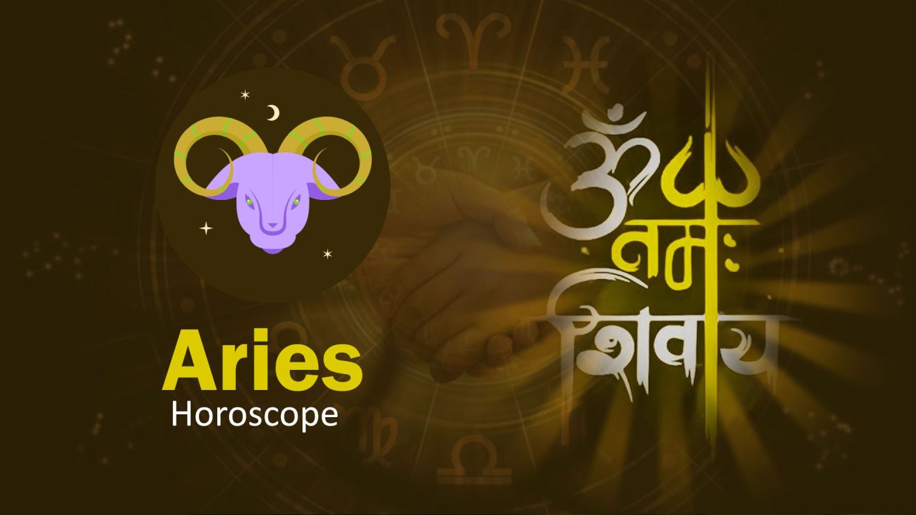 12 Rashis in Astrology | Astro Nitika - AstroNitika