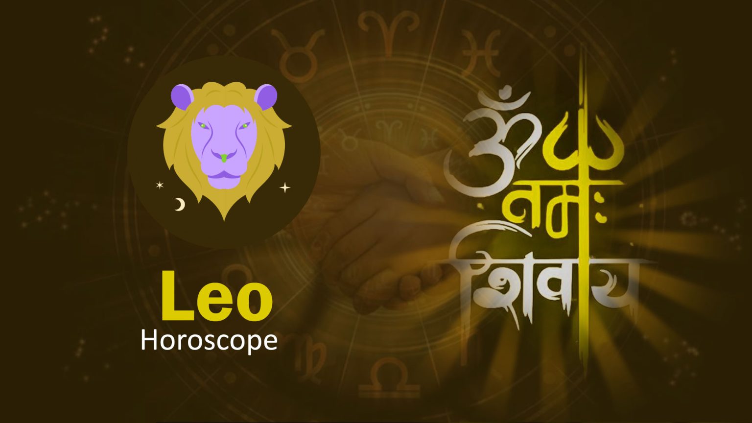 Leo Horoscope – Future Predictions & Insights